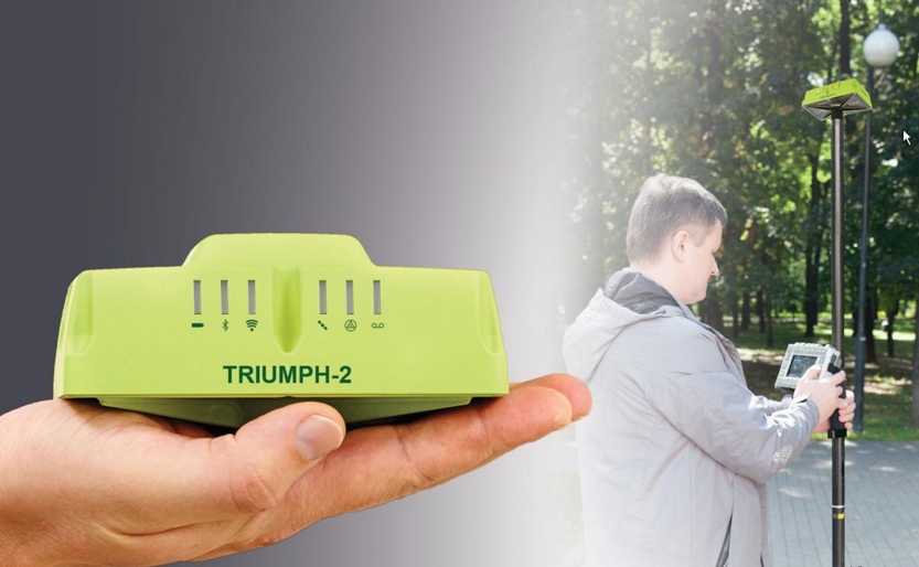 Javad Triumph-2 GNSS vevő | GeoMentor